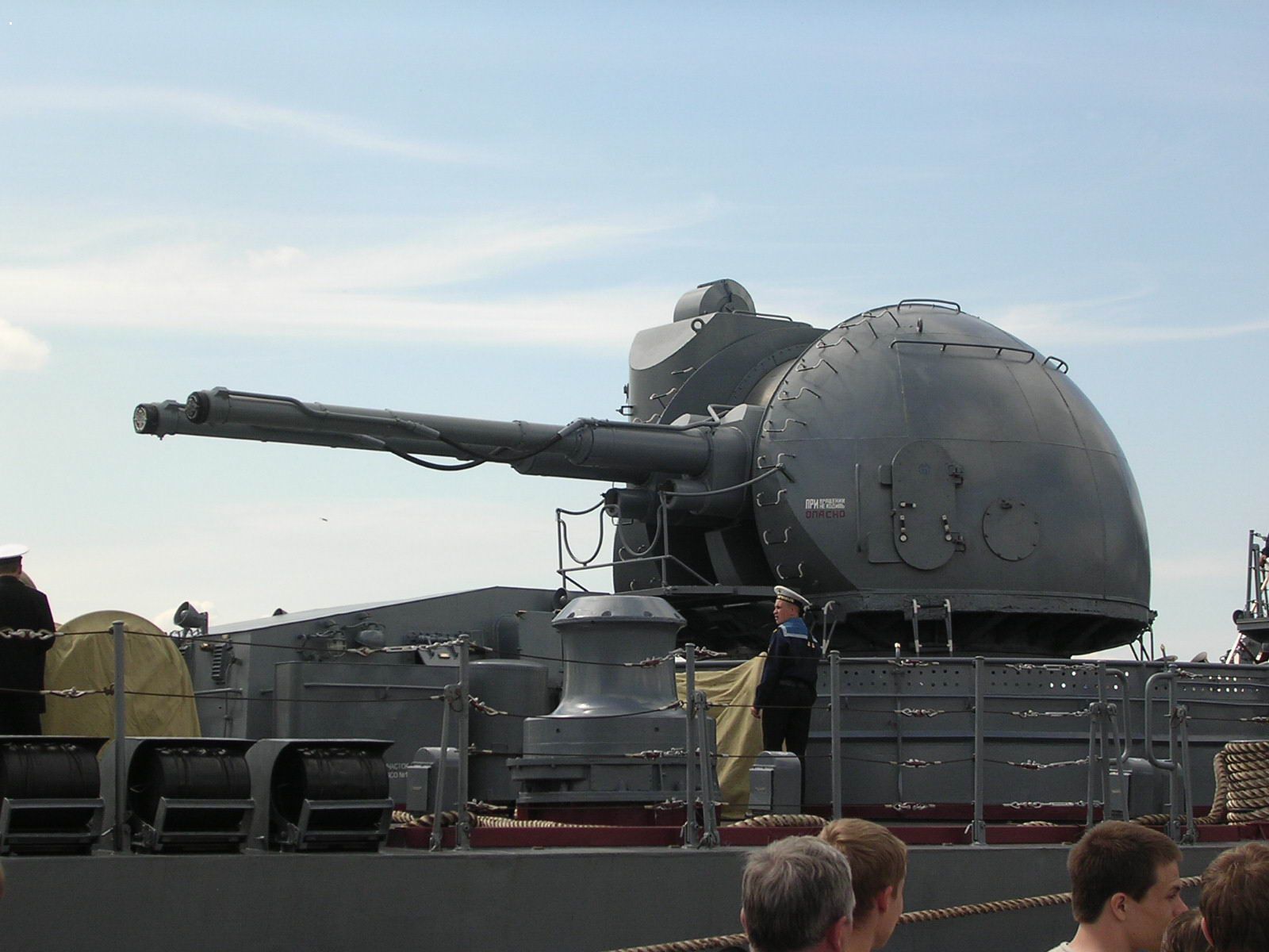 AK-130 130mm 2연장 함포 - 우만위키